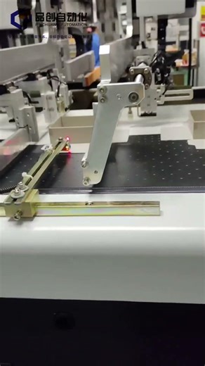Automatic rigid box making machine #automation #packagingmachine #paperbox #giftbox #boxmaking