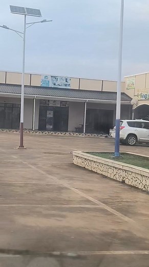 Kupangila amene mumafunsa kuti shop yanu ili pati! That's the virtual map | Ada Dalk