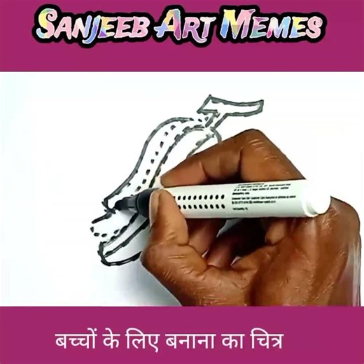 How to draw dotted banana 🍌 Drawing for Kids|Sanjeeb Art Memes