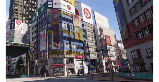 Forza Horizon 6 zeigt endlich Gameplay: So spektakulär sieht das Open-World-Rennspiel in Japan aus