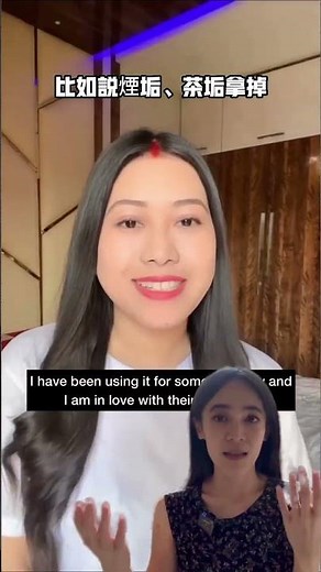 一分鐘教你怎麼選牙膏#含氟牙膏#美白牙膏#抗敏感牙膏