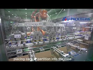 Canned milk powder filling and packaging line#automaticpackingmachinery #milkpowder