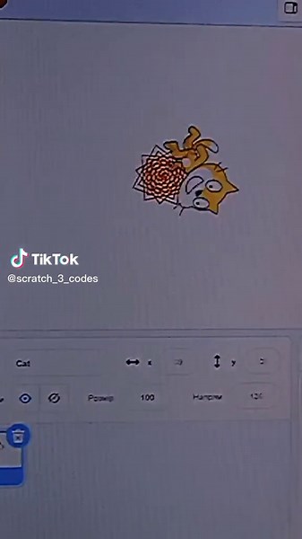 Відповідь користувачу @maks_off9 Ідея:@Kristy Тутор на зелені штуки в профілі#Скретч #scratch #скретч #код #кіт #скрипт #квадрат