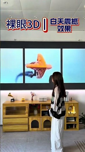 It is really comfortable to install this 3D projector at home, giving you an immersive theater e