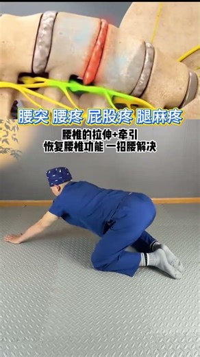 Tone Your Little Belly & Pelvic Floor Muscles! (中文标题: 家庭锻炼新招！收紧小腹和盆底肌