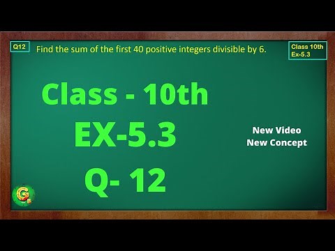 Ex 5.3 Q12 Class10 | AP Chapter 5 | Exercise 5.3 | Class10 NCERT | Class10 Ex 5.3 Q12 | Green Board