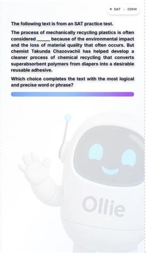 SAT Vocabulary in Context Quiz - Test Yourself #Shorts