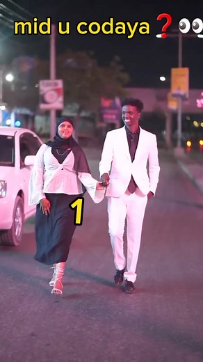 Mid U Codee? | Hussein Haji