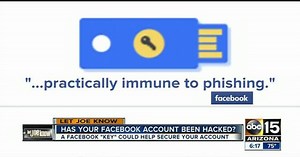 A key to open Facebook? It's a thing