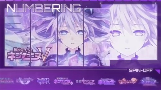 The Neptunia series celebrates their 15th anniversary with a website and a commemorative trailer. #Neptunia | GamerBraves | Facebook