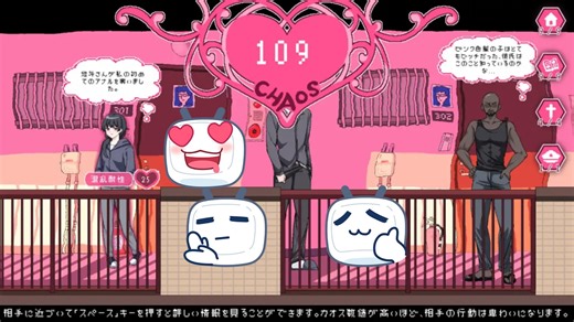 【像素互动SLG中文动态】社群审查 官方中文正式版+存档 速存 安卓直装 保姆级教程~~~~~~~~~~眼泪与过往一同埋葬在废墟，续写那场未完成的约定—————