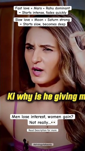 Men lose interest, women gain?Not really…”👀