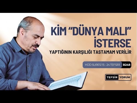 Commentary on Surah Hud | Verses 15-24 | Commentary & Commentary B0248 | Seyfettin Huca