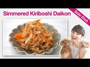 How To Make Simmered Kiriboshi Daikon (Recipe) | Dried Radish Strips | YUCa’s Japanese Cooking
