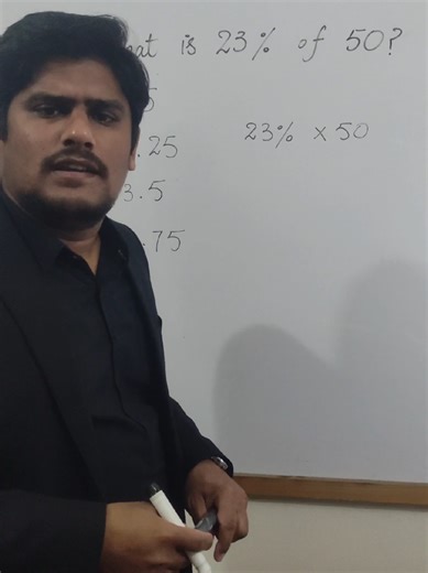 What is 23% of 50? #mathematics #shorts #stem #fup