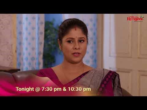 || Promo || Henguliya || 09-01-26 || Mon to Sat @ 7.30 PM & 10:30 PM || Only on Rengoni...