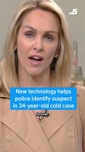 After nearly 34 years, cold case detectives have now connected a suspect and the weapon to the horrific killings that stunned Texas' capital city. The case frustrated investigators for decades, and previously led to the convictions of two men who were sent to prison, one of them to death row. | NBC DFW