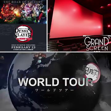 🔥Experience Demon Slayer: Kimetsu no Yaiba - To The Hashira Training on the GRAND SCREEN at B&B Theatres THIS WEEKEND! NOW PLAYING! 🎥The Grand Screen provides a first-class experience with cutting edge sound and projection on the LARGEST screen in our building! This is the BEST way to experience Demon Slayer on the big screen! 🤩 📣📣Get your tickets NOW! 🎟️👉 https://bit.ly/42LEXWW #BBTheatres #GrandScreen #DemonSlayer ✨ *Available at select locations | B&B Theatres Tulsa Starworld 20