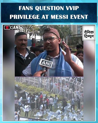 “Why Were the VVIPs Around?” Frustrated Fans Lash Out Over Messi Event Mismanagement