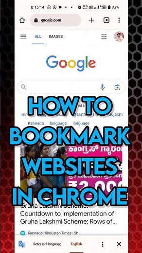 How to bookmark websites in chrome #bookmarkinchrome #ytshorts #bookmark