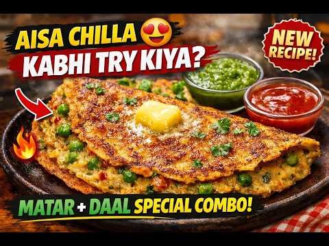 🥞✨ M.A.K Masala Kitchen Special – Matar + Daal Ka Chilla ✨🥞
