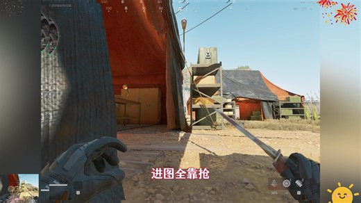 #gaming #tiltok #interesting #csgo #cs