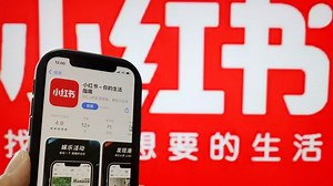 What Is RedNote? TikTokers Are Flocking to This Instagram-Like App as a Ban Looms