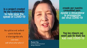 The UCSF Fresno COVID-19 Equity Project is designed to help you at this time. Learn more by visiting fresno.ucsf.edu/cep/ | UCSF Fresno | Facebook