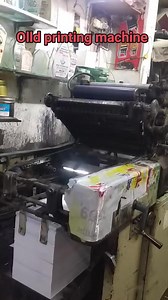 Olld printing machine #oldschool #virals | Print Solution Machinery Ltd.