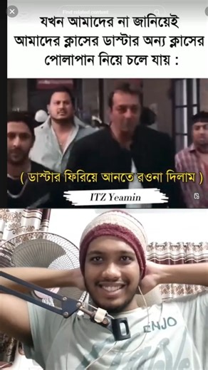 My Real Reaction 😳 | Crazy Moments Compilation ⚡ ⚡ Watch my live reaction to one of the most unbelievable moments! Whether it’s a crazy football goal or a thrilling cricket finish — these moments remind us why we love the game! 🎯 Subscribe for more sports reactions, highlights, and fan moments! 💬 Comment your favorite player and match moment below 👇 #SportsReels #FootballReaction #CricketReaction #Football #Soccer #FootballReels #GoalReaction #FootballHighlights #Messi #Ronaldo #PremierLeagu