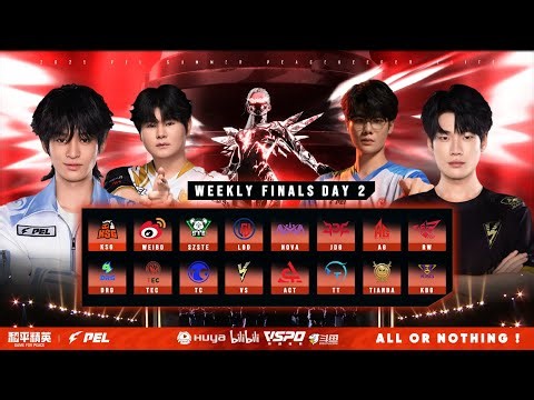 LIVE : 2025 PEL SUMMER REGULER SESSION WEEK 5 DAY 3 | WEEKLY FINALS STAGE | 2025 PEL 夏季第 5 周第 3 天