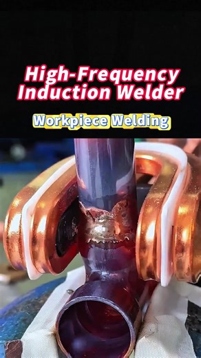 High Frequency Induction Welder: Revolutionizing Workpiece Welding