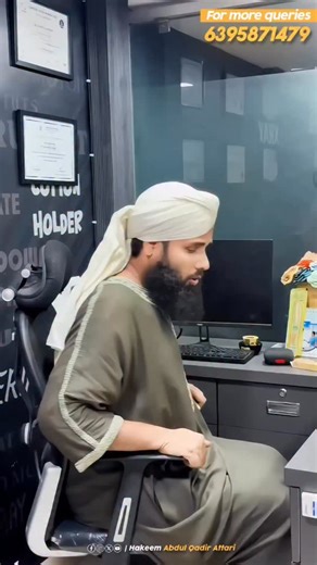 Hakeem Abdul Qadir Attari on Instagram: "⚠️ ये 5 चीज़ें आपकी बीमारी के लिए काफ़ी ख़तरनाक ❌ हैं… 💪🌿” #SardiKaIlaj #DesiNuskhe #MethiDana #Ajwain #Kalonji #Adrak #Zeera #NaturalHealing #AyurvedicTips #HealthyWinter #SehatKaRaaz"