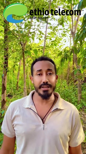 Zemen Gebeya: Innovative Tech Tips You Need