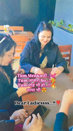 Garimas yummy food Recipes on Instagram: "Dear Ladiesss ❣️ #friendship #reels #instamood #kittygames #games"