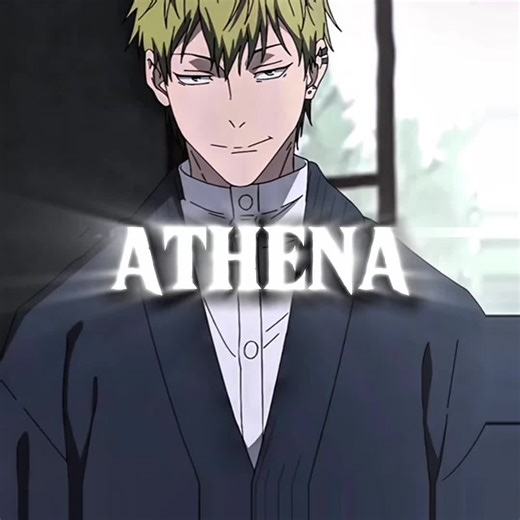 Naoya From Jujutsu Kaisen: An Engaging Edit