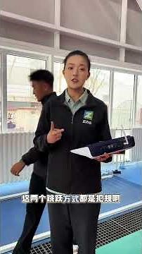 The detailed process of the standing long jump test#Physical education for the High