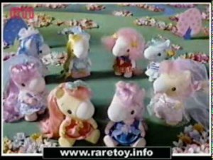 My Little Pony - Japanese Commercial