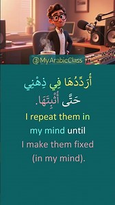 A Minute of Thinking | Learn Arabic with Stories | Arabic Speaking Practice #learnarabic #arabic