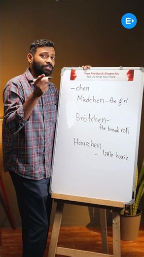 ഇനി ജർമൻ എള്ളുപ്പത്തിൽ പഠിക്കാം.. #germany #germanlanguage