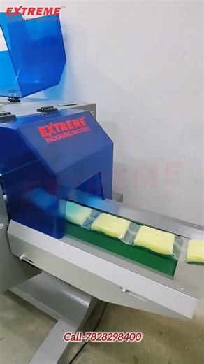 Scrubber Packing Machine!! Flow Wrap Machine