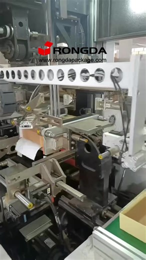RONGDA Automatic rigid box making machine#rigidbox #papermachine #packingmachine