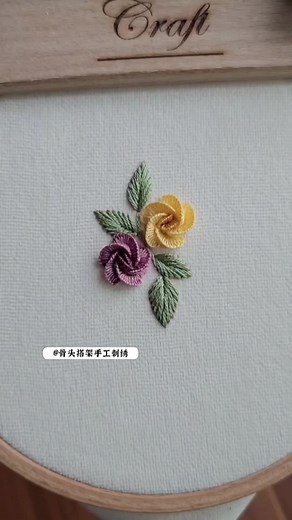 Master Embroidery Techniques: Beginner's Guide to Roses