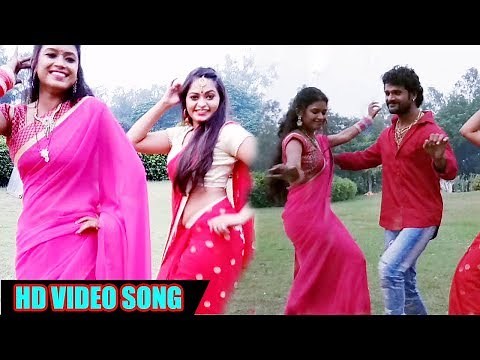 HD VIDEO # उ भुला गईली | Khesari Lal Yadav, Priyanka Singh # Masti Video# New Bhojpuri Hit Song 2017