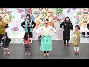 フラ体操 ワッハッハ歩いてる