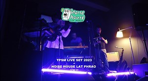 19 reactions | The Photo Sticker Machine Live Set 2023 at Noise House...