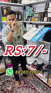 251K views · 1.5K reactions | Lamination book cover RS:199/- (30...