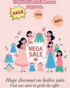 Sale sale summer da swag…….. | Parkash Cloth House Jagraon