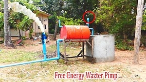 514K views · 5.3K reactions | Brilliant Idea to make pressure pump from metal drum and PVC pipe #PVC #DIY #Electric | Teresa Francisca | Facebook