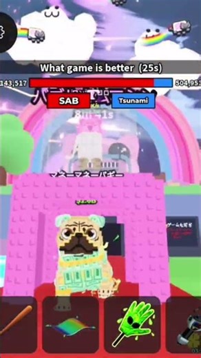 イベントやってたら...【 #ブレインロット #roblox #ロブロックス #shorts 】